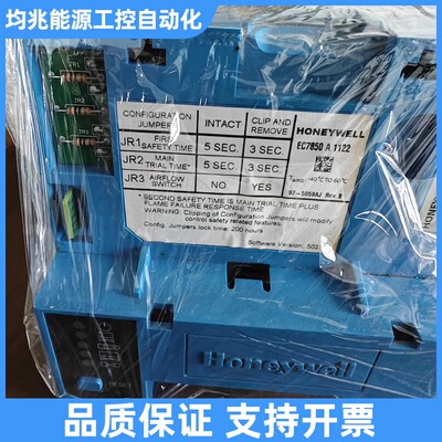 EC7850A1122控制器议价