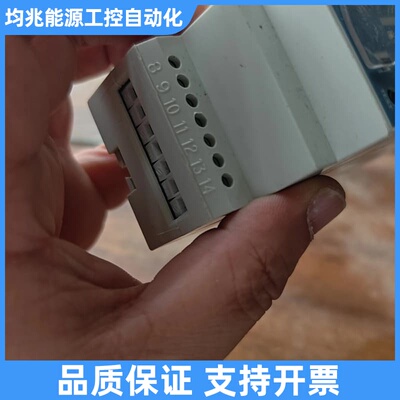 英国TOCOM漏电保护器RESTS.M40，，件议价