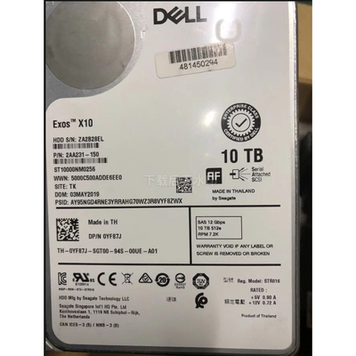 戴尔SAS7.2K10T服务器硬盘