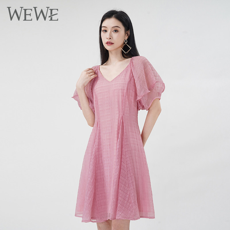 WEWE/唯唯夏季新品女装温婉优雅时尚仙女连衣裙清新淑女