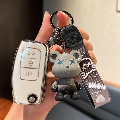 fute09/11/12/13款经典福克斯嘉年华钥匙包16/18老款翼博车外套扣