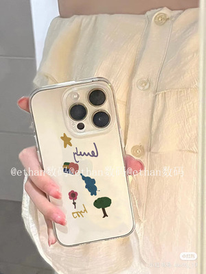 卡通硅胶苹果卡通苹果17promax