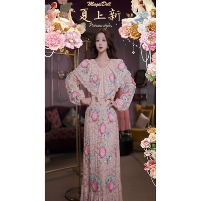 0719直播161洛可可仲夏[绮梦芍药]宫廷法式镂空工艺人鱼裙