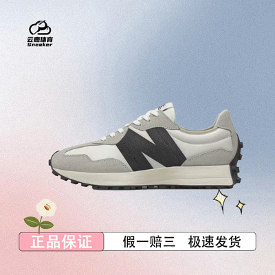NEW BALANCE NB男女鞋327系列复古做旧鸳鸯运动休闲鞋MS327FE