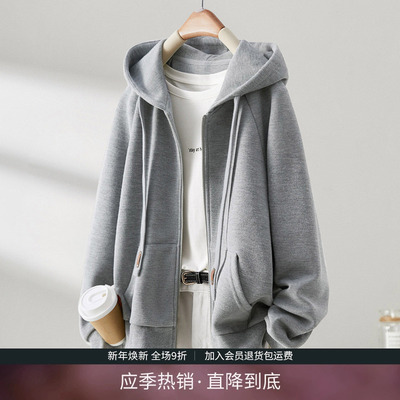 IHIMI海谧休闲卫衣外套女