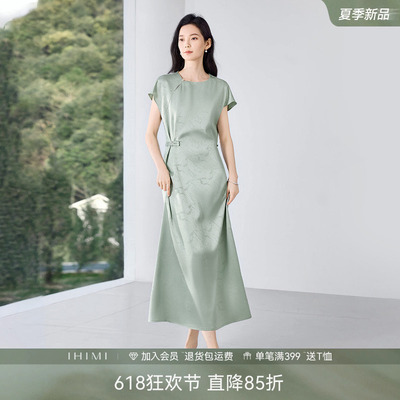 IHIMI海谧新中式提花收腰连衣裙
