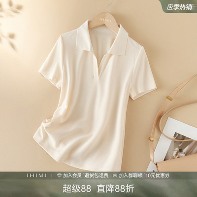 IHIMI海谧老钱风复古polo衫T恤女