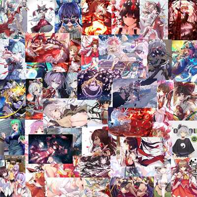 50张东方Project幻想乡博丽灵梦笔记本滑板冰箱行李箱电瓶车贴纸