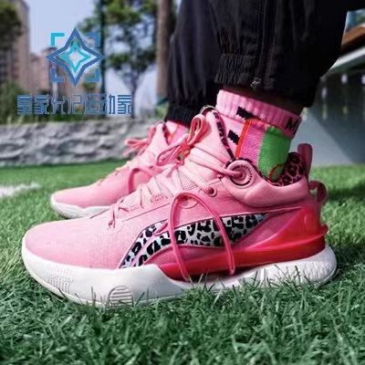 李宁䨻beng闪击 竺葵粉红豹新款低帮男女运动篮球实战鞋