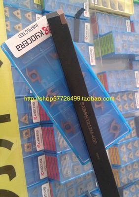 数控刀具/数控刀杆/外圆后扫刀SABSR1212K-40F