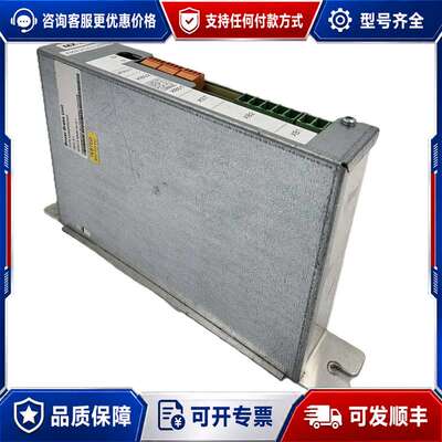 议价通力 MX40 Brake ASSEMBLY KM82558可维修