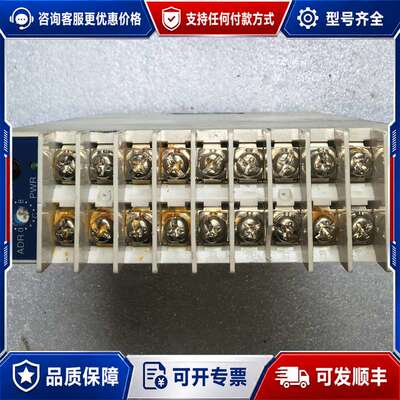议价Yamatake，DMC10S4TR0000，件，成色还可维修