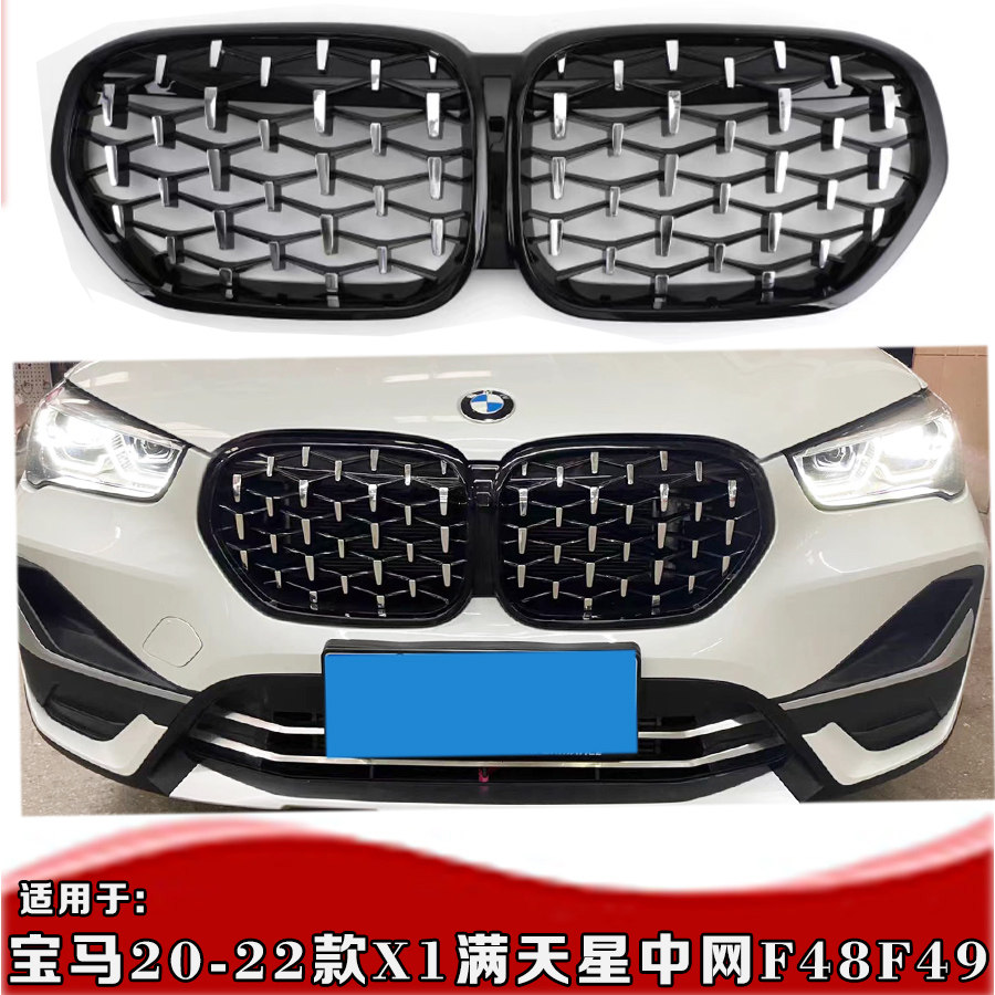 f49,(第11页)_大山谷图库