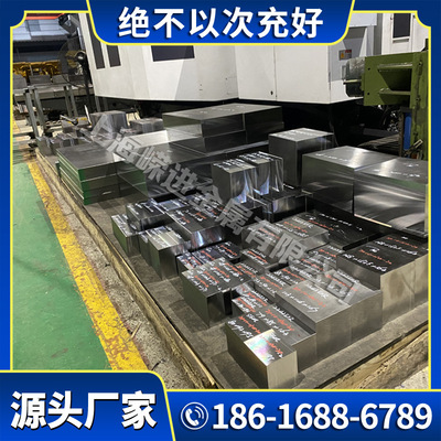 镍基合金Inconel600卷材厂家直销Inconel600合金卷各种规格齐全
