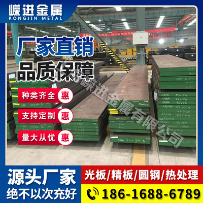 S31803 F51双相不锈钢S32205 F60 F53圆棒022Cr23Ni5Mo3N 2205板