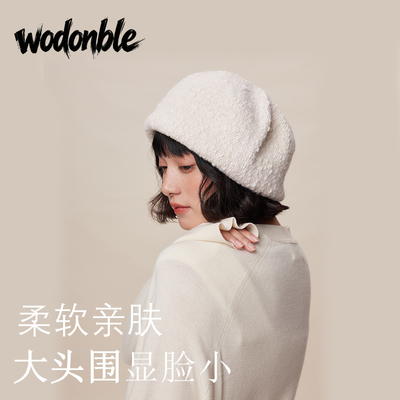 【新款推荐】羊毛大头围堆堆帽