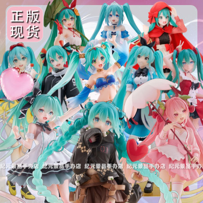 TAITO初音未来手办景品桌面摆件