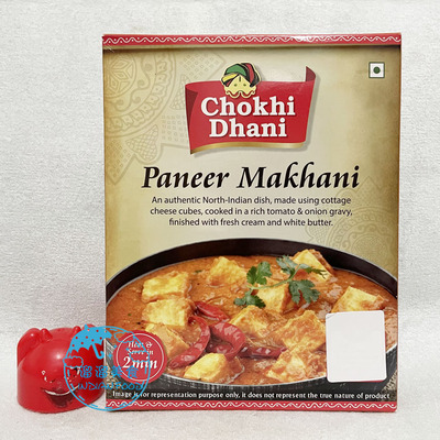 INDIAN 印度 CHOKHI DHANI PANEER MAKHANI 芝士咖喱速食加热即食