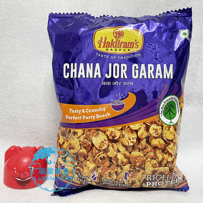 INDIAN FOOD 印度 HALDIRAM'S CHANA JOR GARAM 咖喱鹰嘴豆零食