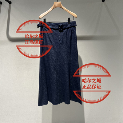 LESS半身裙2Q4D15340