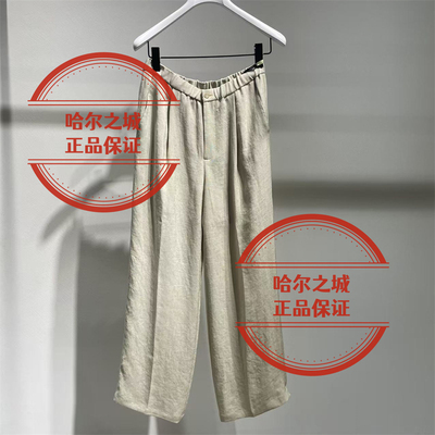 LESS休闲裤子2Q5E13430