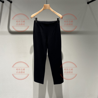 LESS休闲裤子2P9E15910