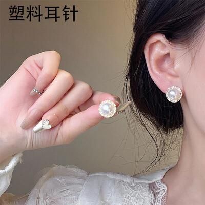 塑料树脂针高级感珍珠抗敏感耳钉