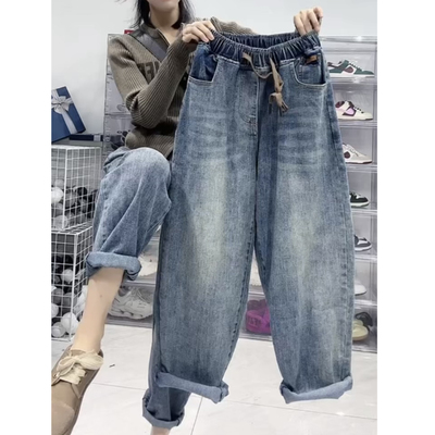 新款哈伦弹力牛仔裤女