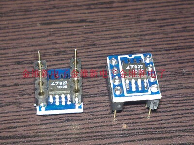 LT1028CS8一对转直插双运放，LT运放皇！