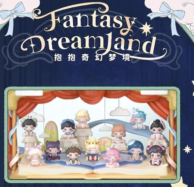 正版新品Baobao抱抱奇幻梦境系列盲盒摆件可爱手办礼物潮玩公仔女