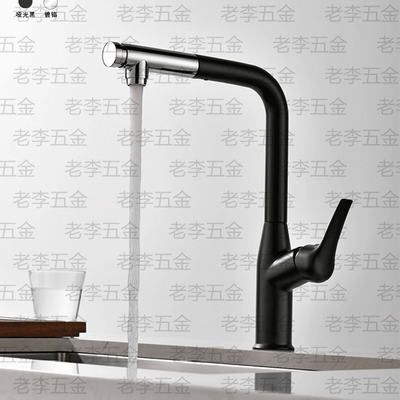 无铅铜抽拉厨房龙头korex