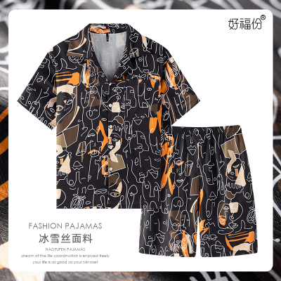 夏季男士冰雪丝睡衣短袖可外穿家居服-拼图25232