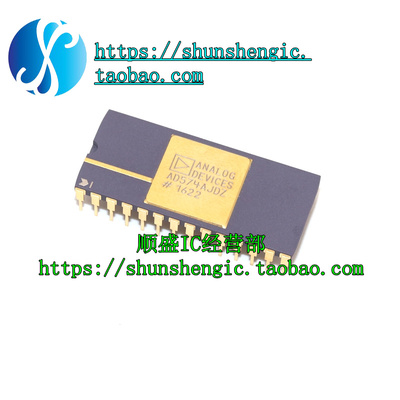 金封全新原装正品数模转换器