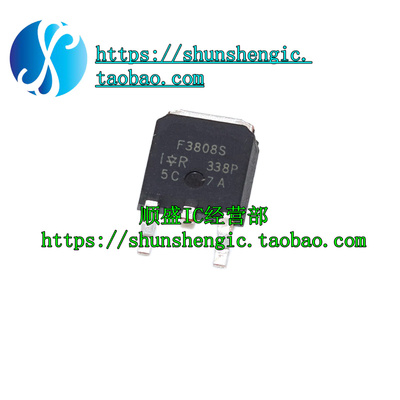 全新进口正品 F3808S IRF3808S TO-263贴片/MOS场效应管