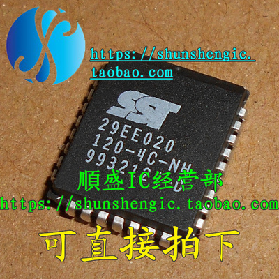 SST29EE020-120-4C-NH SST29EE010 PLCC32 可代烧录 全新原装