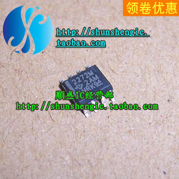 TLC2272 2272C 2272M TLC2272MDR SOP8 全新运算放大器芯片 贴片