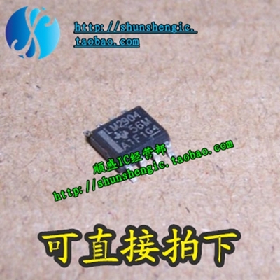 芯片全新进口SOP8LM2904DR2G