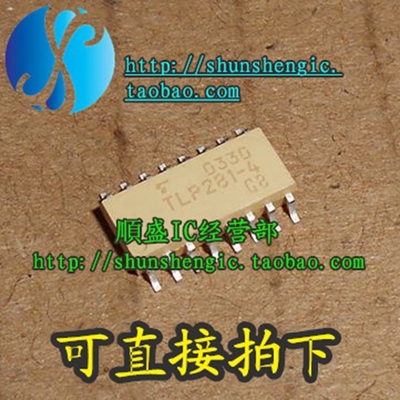 TLP281-4SOP16光电耦合器TLP2270