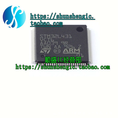 STM32L431VCT6微控制器