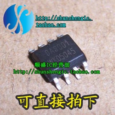 DAS001液晶电源管理