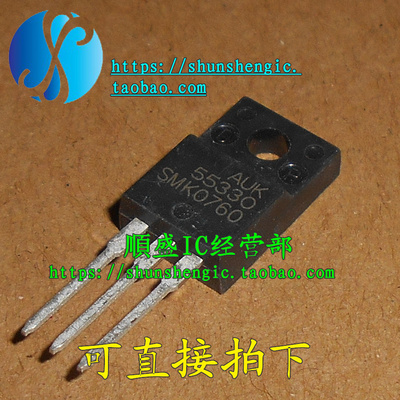 STK0760 SMK0760 TO220F MOS管拆机场效应管直插三极管全新原装