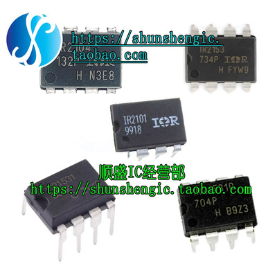 IR210621531DDIP8芯片