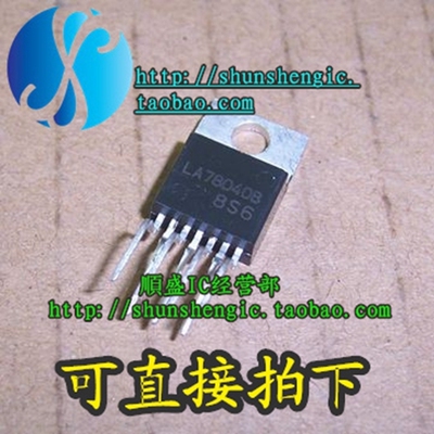 LA78040 LA78040B TO220-7脚 进口场扫描集成 直插三极管