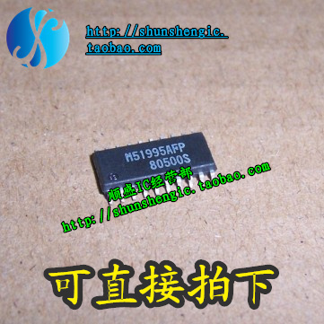 全新转换器芯片M51995FP贴片正
