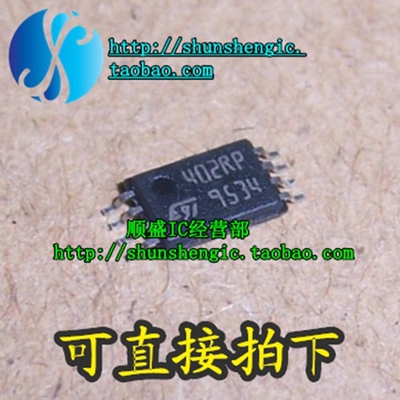 M24C02-RDW6TPMSOP8储存器芯片