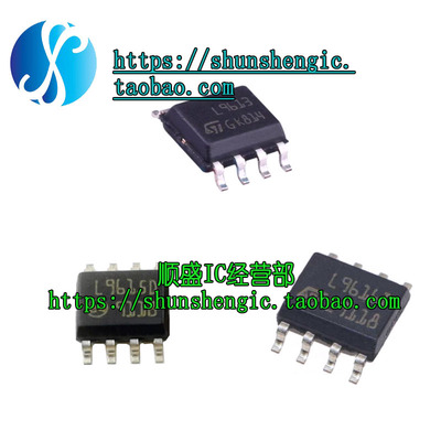 L9616D013TR收发器芯片通信网络