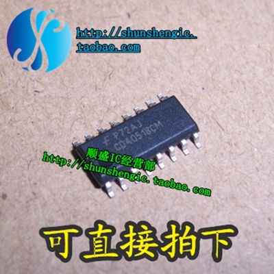 全新逻辑CD4051BCM芯片计数器