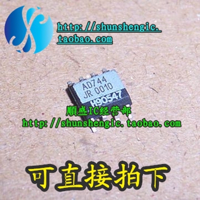 放大器芯片全新AD744J贴片IC