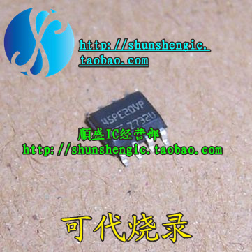 45PE20V6 45PE20VP M45PE20-VMN6TP SOP8 全新储存芯片 可代烧录