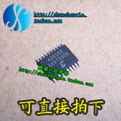芯片全新数模转换器CS4391-KZ